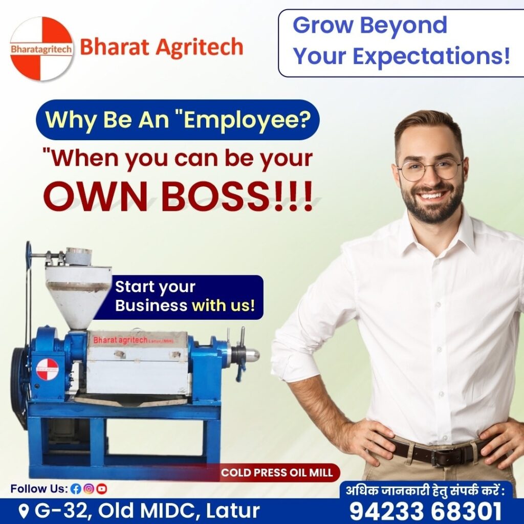 kolhu machine | Bharat Agritech